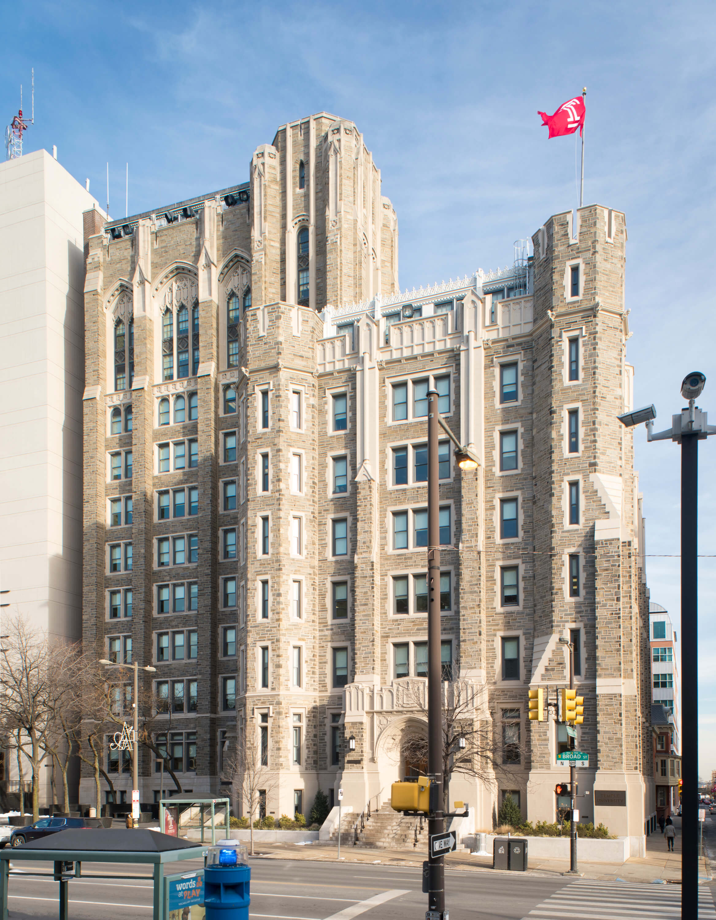 Conwell & Carnell Halls - Graboyes Commercial Window and Glass Solutions
